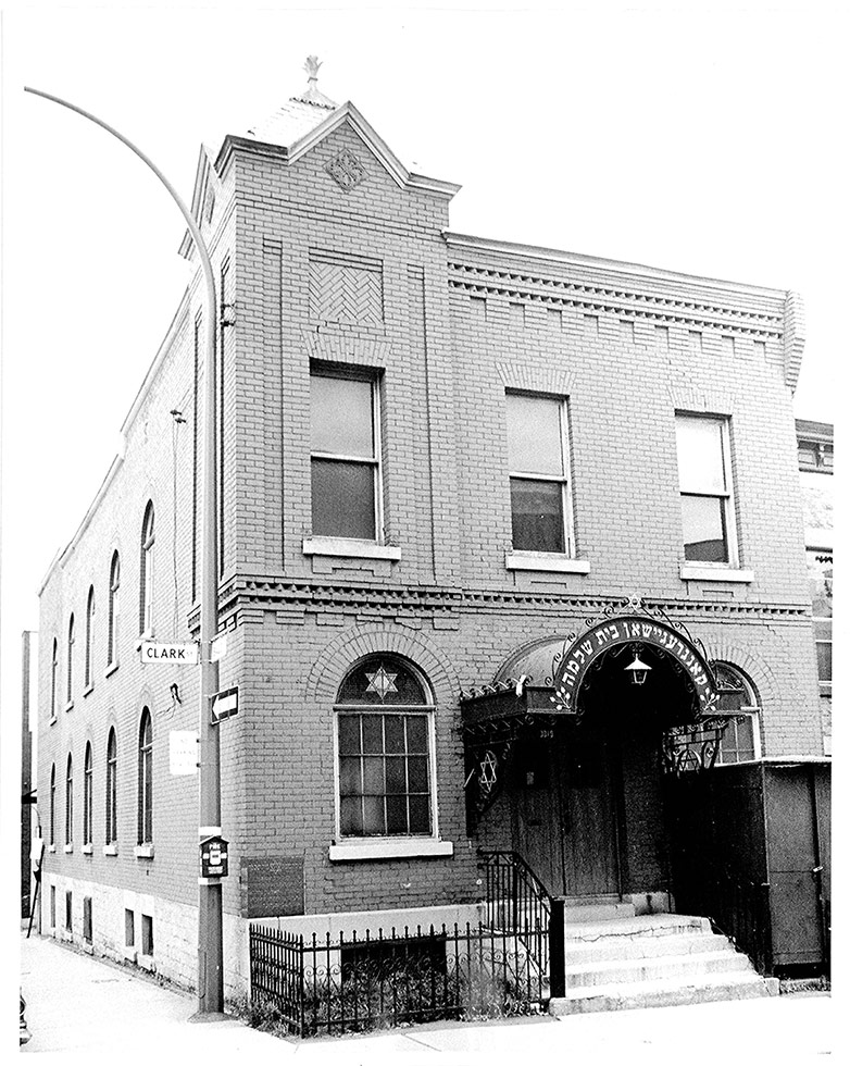 Contact | The Bagg Street Shul